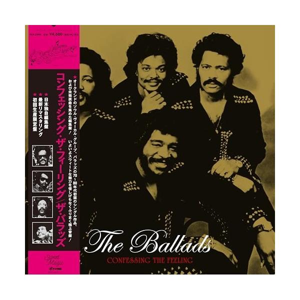 【発売日：2025年02月19日】ザ・バラッズ (バラッズ ばらっず)2025年2月19日 発売西海岸のソウル・ヴォーカル・グループ、バラッズが1970年代にKimberly、Baljaといったマイナー・レーベルに吹き込んだシングル作品と、...