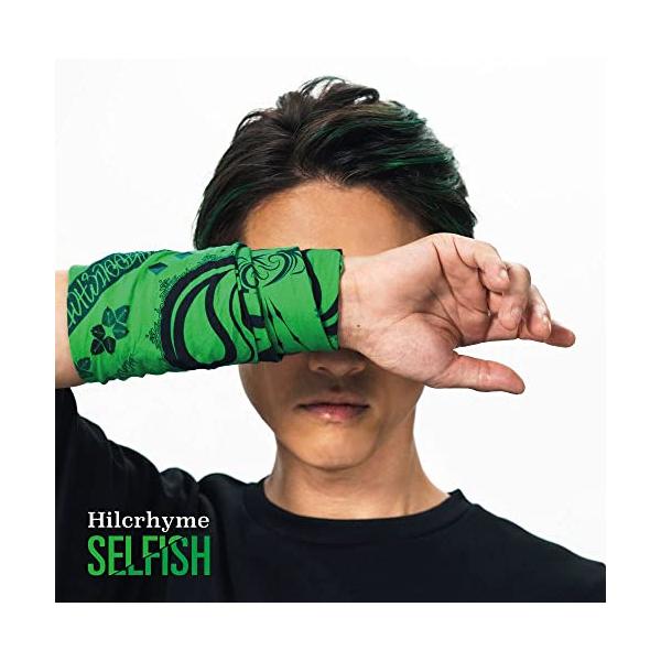 【発売日：2022年09月28日】Hilcrhyme (ヒルクライム ひるくらいむ)2022年9月28日 発売11th オリジナルアルバム!先行デジタルシングル「あと数センチ」(MBSドラマシャワー『先輩、断じて恋では!』エンディング主題歌...