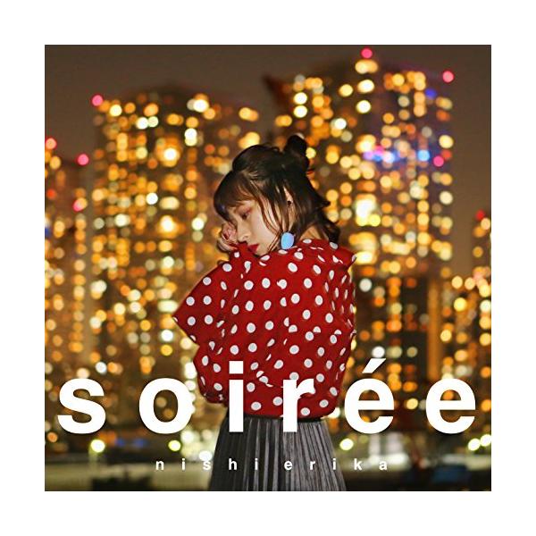 【発売日：2017年12月13日】西恵利香 (ニシエリカ にしえりか)2017年12月13日 発売豪華作家陣とのコラボが話題の、レーベル移籍第一弾アルバム!作家陣にはシンガーソング・ビートメイカー/DJのG.RINA、話題沸騰のバンド フレ...