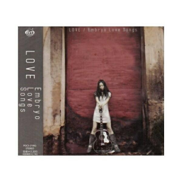 【発売日：2007年12月05日】LOVE (ラブ らぶ)2007年12月5日 発売エレクトリカル・フォーク、アコースティック・ギターをベースに、'どこまで刺激的にサウンドや想像力を広げられるか'を追求した女性シンガー、LOVEのファースト...