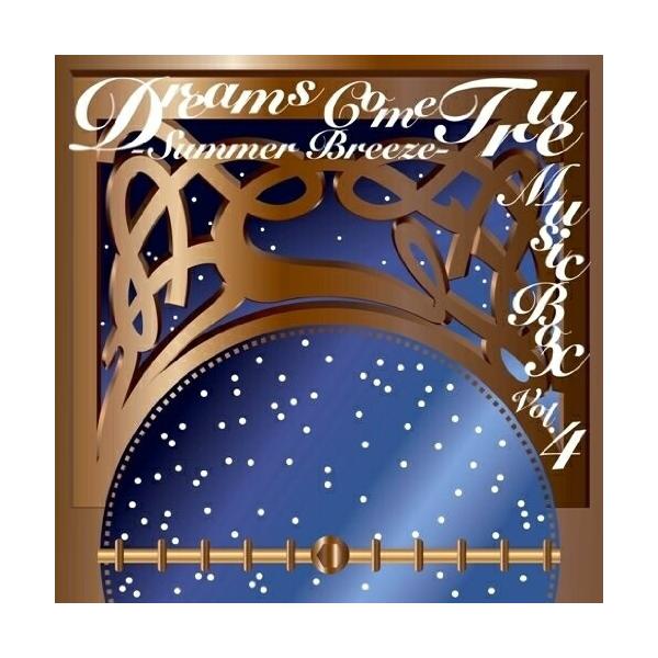 【発売日：2009年07月08日】オルゴール2009年7月8日 発売CD:11.サンキュ.2.7月7日、晴れ3.あの夏の花火4.星空が映る海5.SUNSHINE6.うれしはずかし朝帰り7.いつのまに8.銀河への船9.よろこびのうた10.SW...