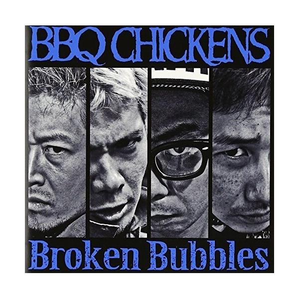 【発売日：2013年10月09日】BBQ CHICKENS (バーベキューチキンズ ばーべきゅーちきんず)2013年10月9日 発売Hi-STANDARDの横山健を中心に2000年に結成された4人組パンク・バンドBBQ CHICKENSの通...