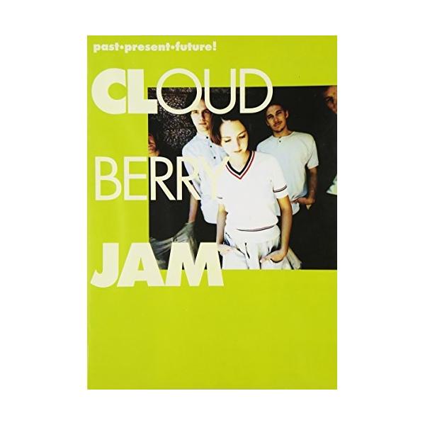 【発売日：1996年07月20日】クラウドベリー・ジャム (クラウドベリージャム くらうどべりーじゃむ)1996年7月20日 発売8cmシングルとブックレットをセットにした限定盤。CD(8cm):11.Dim Dim Dym Dam2.By...