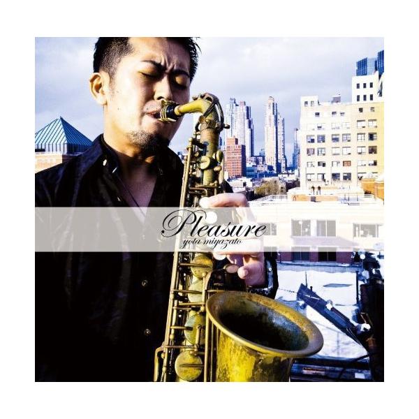 【発売日：2014年07月09日】宮里陽太 (ミヤザトヨウタ みやざとようた)2014年7月9日 発売サックス・プレイヤー、宮里陽太のデビュー・アルバム。プレイヤーとしての技量は折り紙つきの彼が、渡米して繰り広げたセッション・レコーディング...