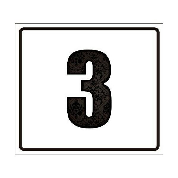 【発売日：2012年01月11日】KAGERO (カゲロウ かげろう)2012年1月11日 発売サックス、ピアノ、ベース、ドラムからなるジャズ・カルテット編成のバンド、カゲロウのサード・アルバム。「LIBERTINE SPECIAL」には、...