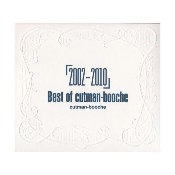【発売日：2012年01月11日】カットマン・ブーチェ (カットマンブーチェ かっとまんぶーちぇ)2012年1月11日 発売2002年に大阪で結成されたスリーピース・バンド、cutman-boocheの、これまでにリリースされた流通パッケー...