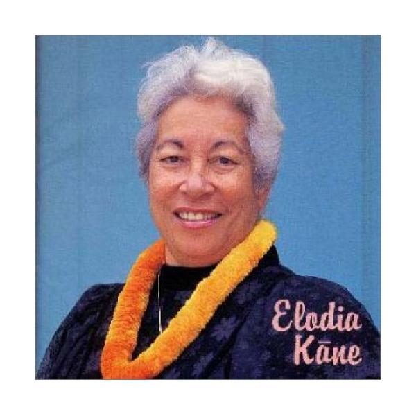 【発売日：2000年07月05日】イローディア・カーネ (カーネ イローディア かーね いろーでぃあ)2000年7月5日 発売ハワイの女性ヴォーカリスト、イローディア・カーネのファースト・アルバム。CD:11.ACROSS THE SEA2...