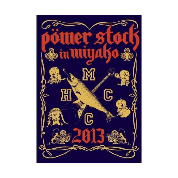 【発売日：2014年07月02日】オムニバス (Idol Punch、OVER ARM THROW、THE PRISONER、雷矢、BEYONDS、壬生狼、dustbox)2014年7月2日 発売DVD:11.MY SUMMER2.Secr...