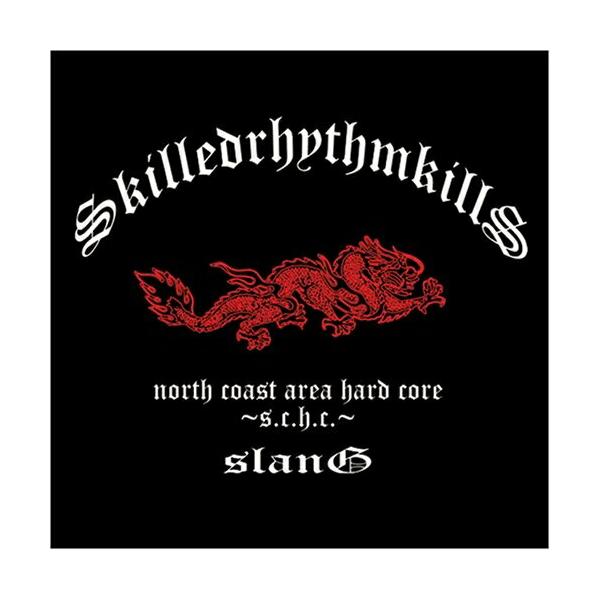 【発売日：2001年03月22日】SLANG (スラング すらんぐ)2001年3月22日 発売ハード・コア・バンド、SLANGのアルバム。「BELIEVE」「CONFIDENCE」他を収録。CD:11.HARD CORE IN MY BLO...