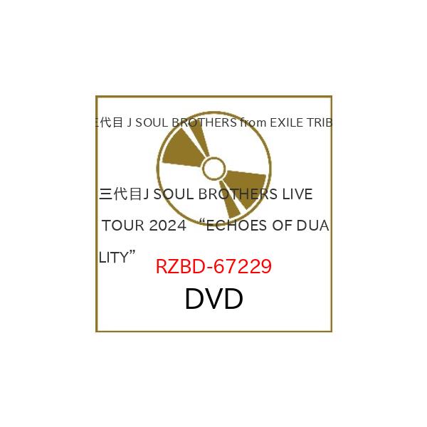 【発売日：2025年03月26日】三代目 J SOUL BROTHERS from EXILE TRIBE (三代目 J SOUL BROTHERS from EXILE TRIBE)2025年3月26日 発売DVD:11.DEVELOP2...