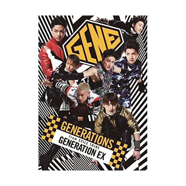 【発売日：2015年02月18日】GENERATIONS from EXILE TRIBE (ジェネレーションズフロムエグザイルトライブ じぇねれーしょんずふろむえぐざいるとらいぶ)2015年2月18日 発売GENERATIONS from...