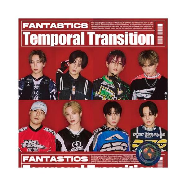 【発売日：2024年07月17日】FANTASTICS from EXILE TRIBE (ファンタスティックスフロムエグザイルトライブ ふぁんたすてぃっくすふろむえぐざいるとらいぶ)2024年7月17日 発売2024年2月からスタートした...