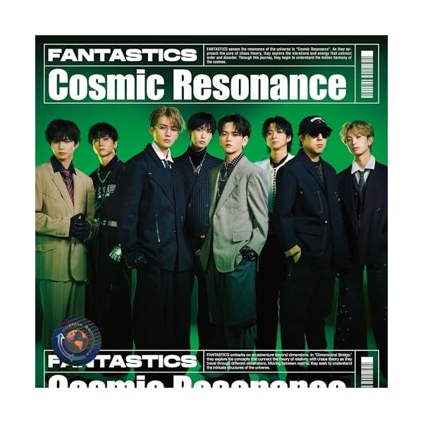 【発売日：2025年07月16日】FANTASTICS from EXILE TRIBE (ファンタスティックスフロムエグザイルトライブ ふぁんたすてぃっくすふろむえぐざいるとらいぶ)2025年7月16日 発売FANTASTICS、3作目の...