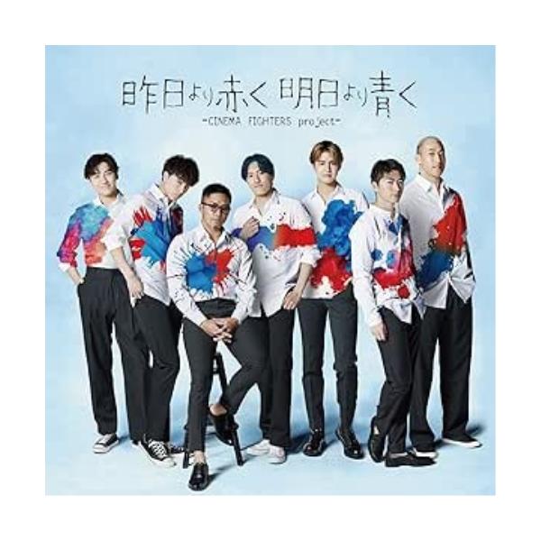 【発売日：2021年11月26日】オムニバス (KAZUKI、DEEP SQUAD、iScream、伶、片寄涼太、数原龍友、GENERATIONS from EXILE TRIBE)2021年11月26日 発売詩と音楽、映像を一つに融合した...