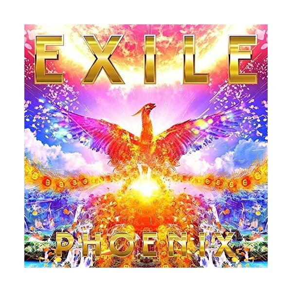 【発売日：2022年01月01日】EXILE (エグザイル えぐざいる)2022年1月1日 発売前作より約3年半振り、12作目となるオリジナル・アルバムが完成!『PHOENIX』その名の通り不死鳥のごとく何度でも立ち上がる。不屈の精神で、エ...