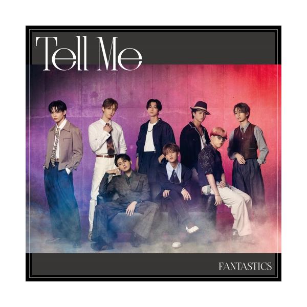 【発売日：2023年08月16日】FANTASTICS from EXILE TRIBE (ファンタスティックスフロムエグザイルトライブ ふぁんたすてぃっくすふろむえぐざいるとらいぶ)2023年8月16日 発売FANTASTICS2023年...