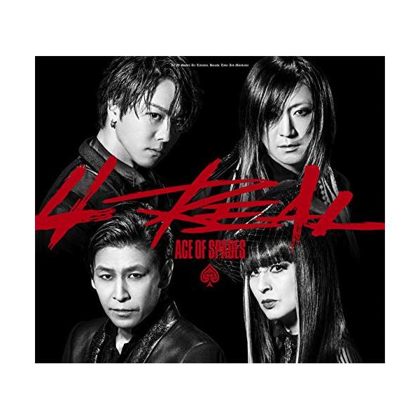 【発売日：2019年02月20日】ACE OF SPADES (エースオブスペーズ えーすおぶすぺーず)2019年2月20日 発売2012年8月22日、シングル「WILD TRIBE」でその活動をスタートさせたACE OF SPADES。H...