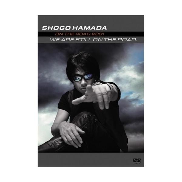 【発売日：2005年08月31日】浜田省吾 (ハマダショウゴ はまだしょうご)2005年8月31日 発売DVD:11."Blue Sky"(Instrumental)2.路地裏の少年3."There's No Business Like S...
