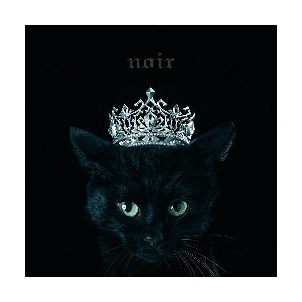 【発売日：2017年05月03日】Aimer (エメ えめ)2017年5月3日 発売オリコン週間3位を記録した「StarRingChild」や、オリコン週間4位を記録した「Brave Shine」などのヒット曲や、Taka(ONE OK R...