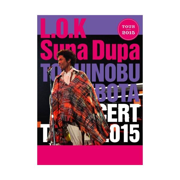 【発売日：2016年03月16日】久保田利伸 (クボタトシノブ くぼたとしのぶ)2016年3月16日 発売BD:11.Opening Groove2.Cosmic Ride3.GIVE YOU MY LOVE4.Slow Jam Groov...