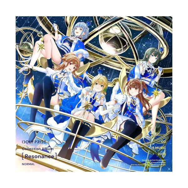 【発売日：2025年03月19日】IDOLY PRIDE (アイドリープライド あいどりーぷらいど)2025年3月19日 発売メディアミックスプロジェクト(IDOLY PRIDE)5枚目のフルアルバム。2024年に配信限定でリリースをしたゲ...