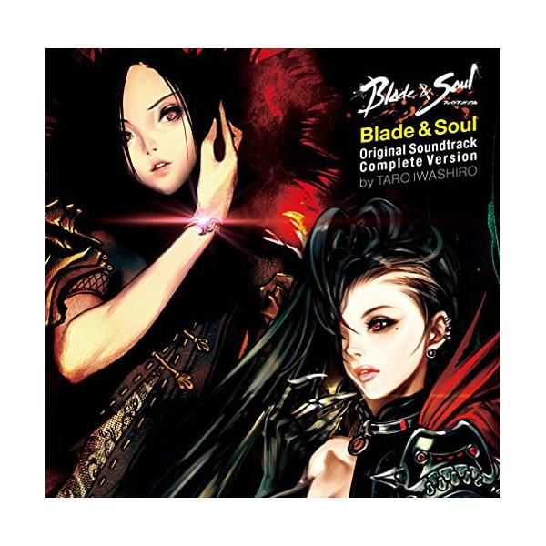 【発売日：2014年12月24日】岩代太郎 (イワシロタロウ いわしろたろう)2014年12月24日 発売『ブレイドアンドソウル』のオンラインRPG&amp;TVアニメのオリジナル・サウンドトラック。音楽は、映画、NHK大河ドラマからゲーム...