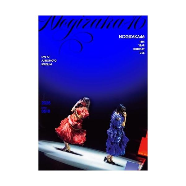 【発売日：2026年05月13日】乃木坂46 (ノギザカフォーティーシックス のぎざかふぉーてぃーしっくす)2026年5月13日 発売BD:11.OVERTURE2.太陽ノック3.走れ!Bicycle4.君に叱られた5.チートデイ6.ジコチ...