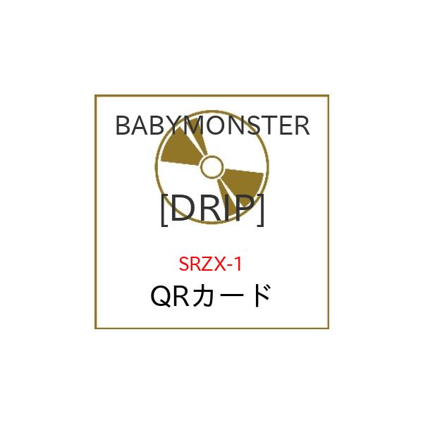 【発売日：2024年11月02日】BABYMONSTER (ベイビーモンスター べいびーもんすたー)2024年11月2日 発売