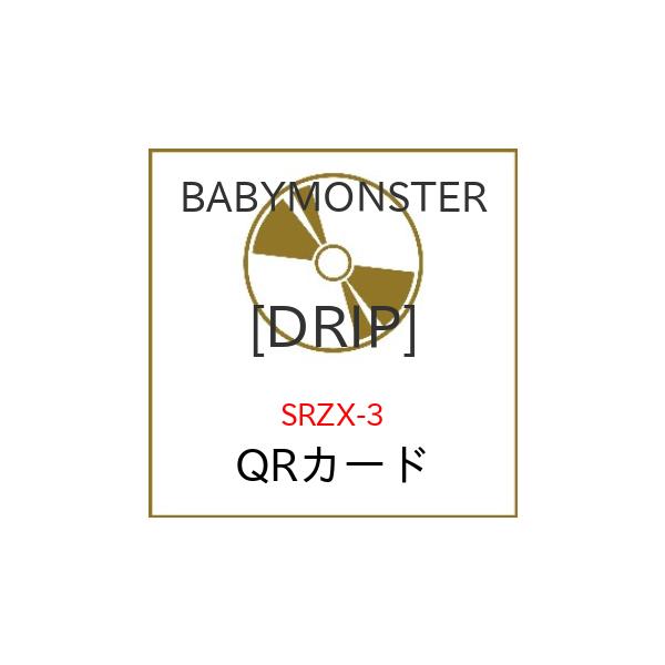 【発売日：2024年11月02日】BABYMONSTER (ベイビーモンスター べいびーもんすたー)2024年11月2日 発売