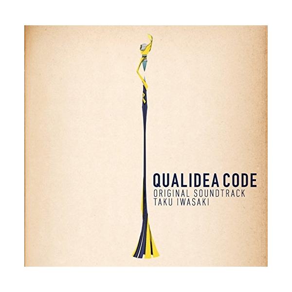 【発売日：2016年09月21日】アニメ (岩崎琢、宇多良カナリア starring 石川由依、IGOR、Yucca)2016年9月21日 発売2016年7月よりTOKYO MX ほかにて放送『クオリディア・コード』の劇伴集!作中キャラクタ...