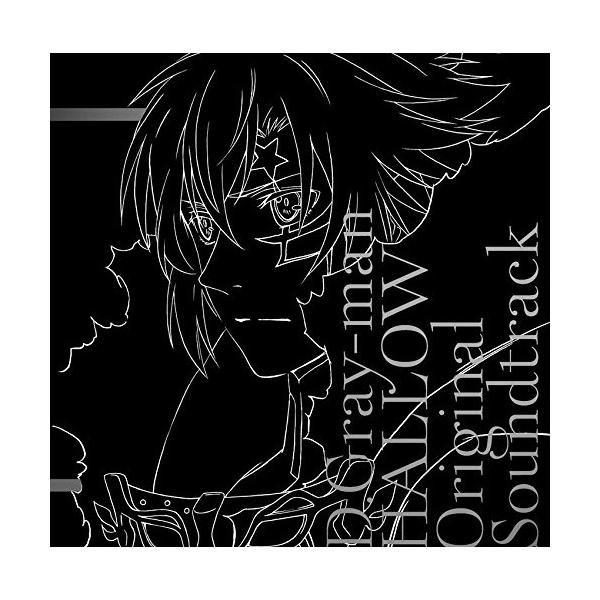 【発売日：2016年09月28日】アニメ (和田薫)2016年9月28日 発売『ジャンプSQ.CROWN』(集英社刊)にて連載、コミックス25巻まで刊行(以下続刊)の星野桂による、シリーズ累計2350万部突破という圧倒的な発行部数を誇るダー...