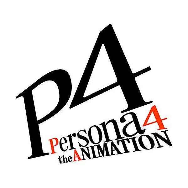 【発売日：2018年04月11日】目黒将司 小林哲也 (メグロショウジ/コバヤシテツヤ めぐろしょうじ/こばやしてつや)2018年4月11日 発売『Persona4 the ANIMATION』、『Persona4 the Golden A...