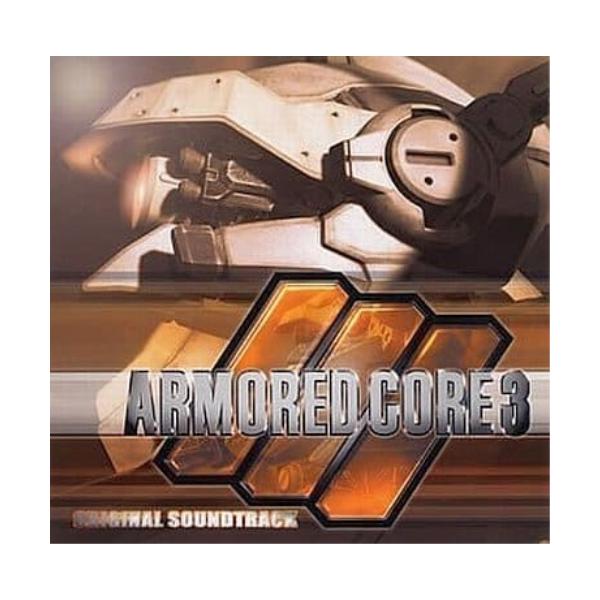 【発売日：2002年05月22日】ゲーム・ミュージック2002年5月22日 発売フロムソフトウェアから発売のメカ・アクション・ゲーム『アーマード・コア・シリーズ』のPS2版『アーマード・コア 3』のサントラ盤。ゲームで使用されているBGMを...