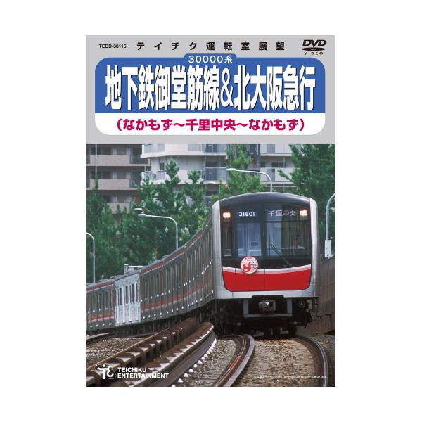 【発売日：2014年11月19日】趣味教養2014年11月19日 発売