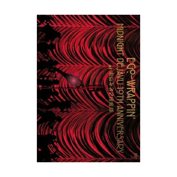 【発売日：2011年04月27日】EGO-WRAPPIN' (エゴラッピン えごらっぴん)2011年4月27日 発売DVD:11.BLUES FOR BROTHER GEORGE JACKSON2.カサヴェテス3.PARANOIA4.a l...