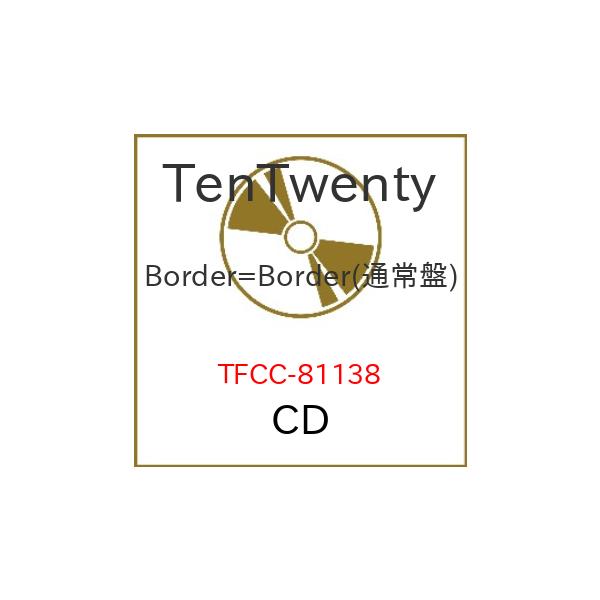 【発売日：2025年03月19日】TenTwenty (テントゥエンティ てんとぅえんてぃ)2025年3月19日 発売UNISON SQUARE GARDEN のギターボーカル斎藤宏介と、米津玄師やsumika等、著名アーティストのレコーデ...