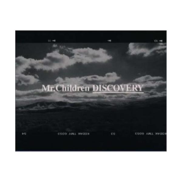 【発売日：1999年02月03日】Mr.Children (ミスターチルドレン ミスチル みすたーちるどれん みすちる)1999年2月3日 発売約2年間の活動休止後、1999年に発表したMr.Childrenの通算7枚目のアルバム。「アンダ...