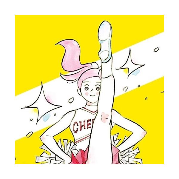 【発売日：2020年10月14日】真心ブラザーズ (マゴコロブラザーズ まごころぶらざーず)2020年10月14日 発売2019年、華々しく30thアニバーサリーイヤーを迎え、そのユニークな存在感を軽やかに緩やかにキープし続ける、真心ブラザ...