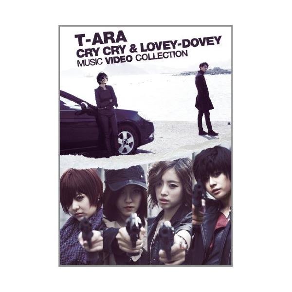 【発売日：2012年04月25日】T-ARA (ティアラ てぃあら)2012年4月25日 発売DVD:11.Cry Cry &amp; Lovey-Dovey(Drama Ver.)2.Cry Cry(Dance Ver.)3.Cry Cr...