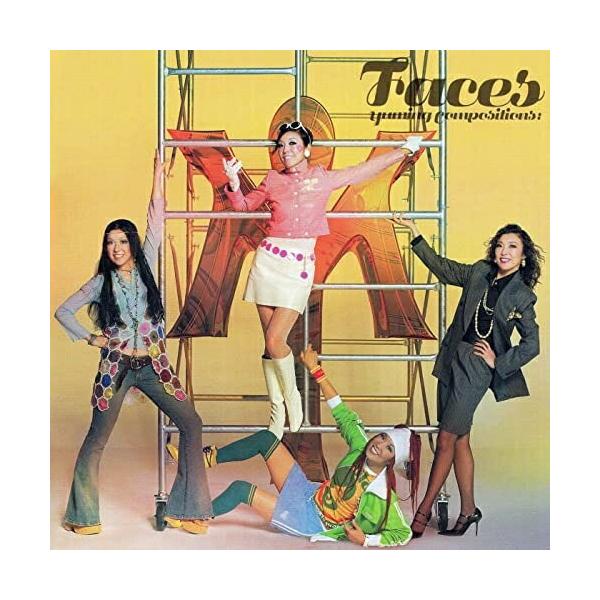 【発売日：2003年12月17日】松任谷由実 (マツトウヤユミ まつとうやゆみ)2003年12月17日 発売松田聖子、薬師丸ひろ子他のアーティストに提供した曲や、日本ミルクコミュニティ『MEGMILK』CMソング「やさしさに包まれたなら」他...