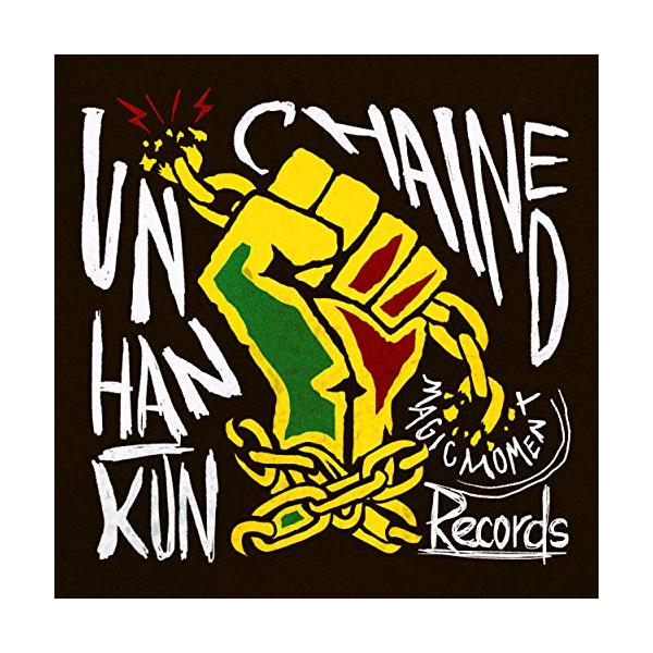 【発売日：2020年11月11日】HAN-KUN (ハンクン はんくん)2020年11月11日 発売HAN-KUN(湘南乃風)オリジナル・アルバムとしては約3年振りとなる新作アルバム。HAN-KUN自身にとっても、新しいサウンドへの挑戦をし...