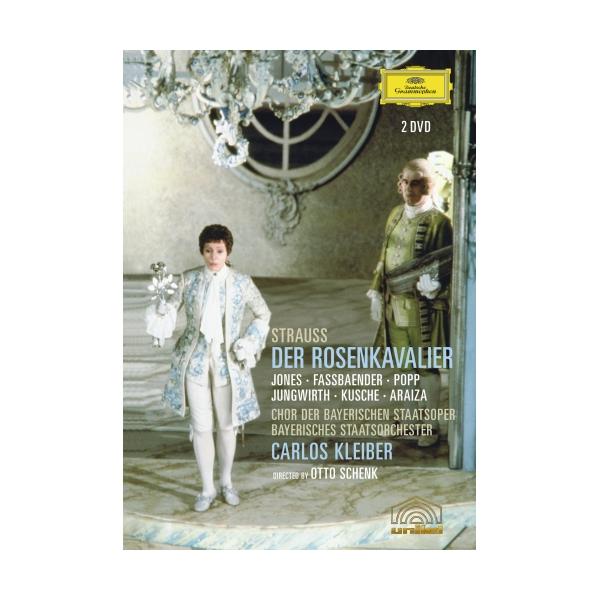 【発売日：2024年09月04日】カルロス・クライバー バイエルン国立管弦楽団 (クライバーカルロスバイエルンコクリツカンゲンガクダン くらいばーかるろすばいえるんこくりつかんげんがくだん)2024年9月4日 発売