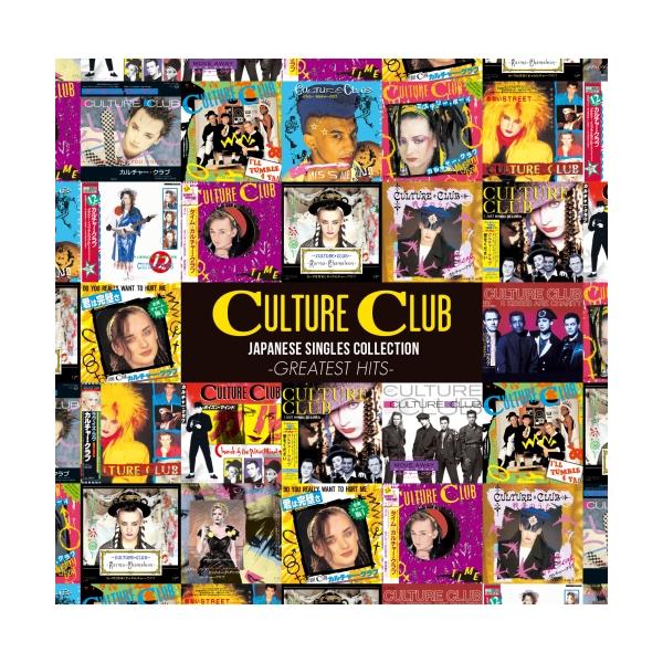 【発売日：2022年12月21日】カルチャー・クラブ (カルチャークラブ かるちゃーくらぶ)2022年12月21日 発売永遠のポップ・バンド、カルチャー・クラブのベスト決定盤!1982年に華やかにデビューを飾ってから40年。日本でリリースさ...