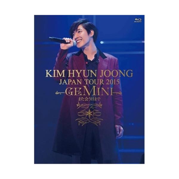 【発売日：2015年12月16日】キム・ヒョンジュン (きむひょんじゅん)2015年12月16日 発売BD:11.BREAK DOWN2.UNBREAKABLE3.TONIGHT4.TIMING5.Love Like This6.HOT S...