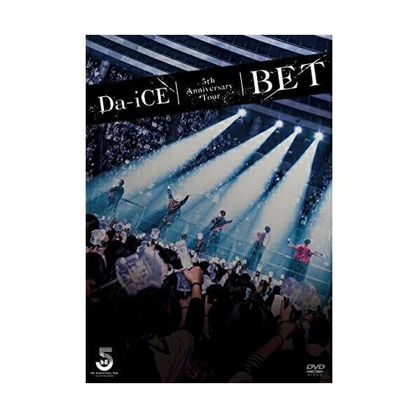 【発売日：2019年06月06日】Da?iCE (ダイス だいす)2019年6月6日 発売DVD:11.OPENING2.It's not over3.FAKESHOW4.Limits5.MC6.トニカクHEY7.Back To The F...