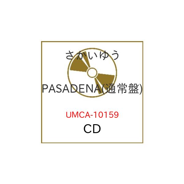 【発売日：2025年03月19日】さかいゆう (サカイユウ さかいゆう)2025年3月19日 発売2024年10月でデビュー15周年を迎えたさかいゆうの、8枚目となるオリジナルアルバム『PASADENA』。今作は、メジャーデビュー前にLAと...