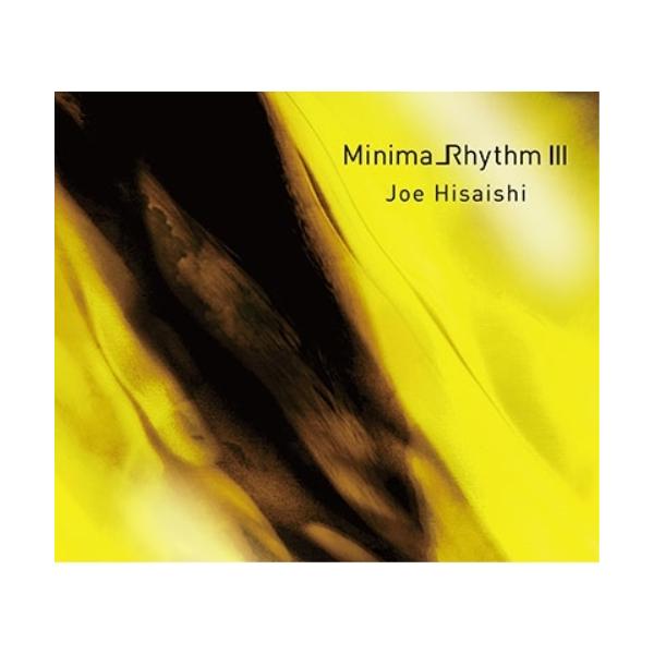 【発売日：2017年08月02日】久石譲 (ヒサイシジョウ ひさいしじょう)2017年8月2日 発売久石譲が本格的に書き下ろした長大な交響曲「The East Land Symphony」の世界初演の音源を完全収録。W.D.O.2016の感...