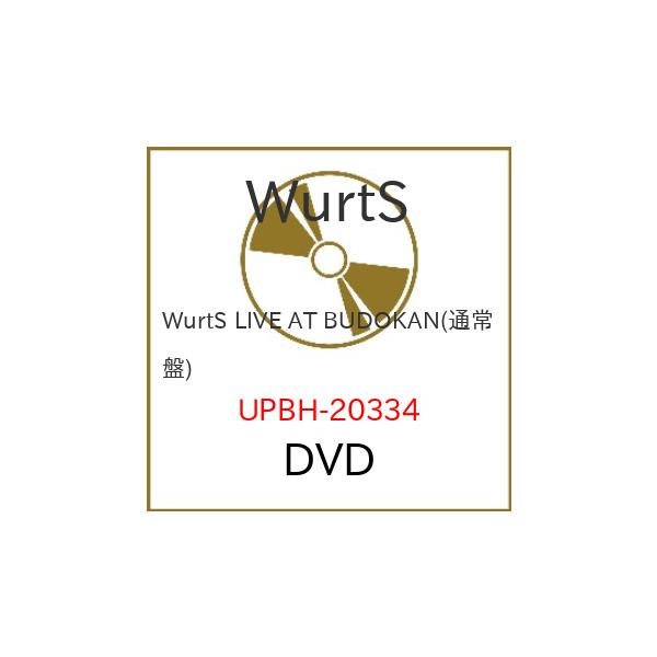 【発売日：2025年04月16日】WurtS (WurtS)2025年4月16日 発売DVD:11.STARDUST2.NOISE3.コズミック4.ふたり計画5.オブリビエイト6.SF東京7.遊星X8.BOY MEETS GIRL9.BAC...