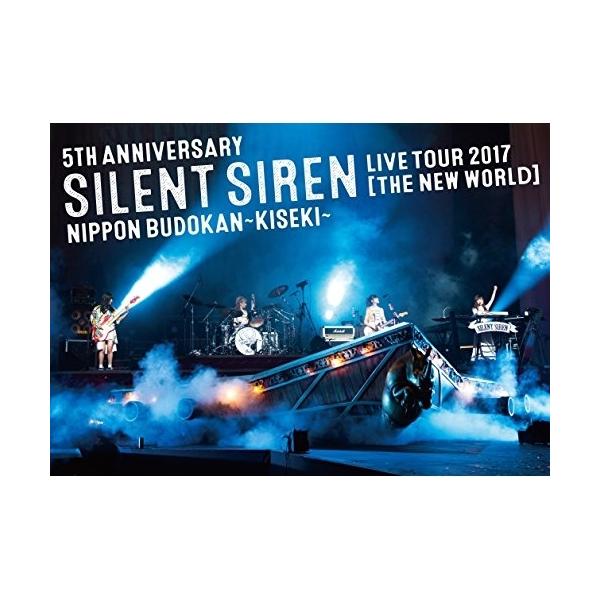 【発売日：2018年03月07日】SILENT SIREN (サイレントサイレン さいれんとさいれん)2018年3月7日 発売BD:11.フジヤマディスコ2.吉田さん3.BANG!BANG!BANG!4.八月の夜5.What show is...