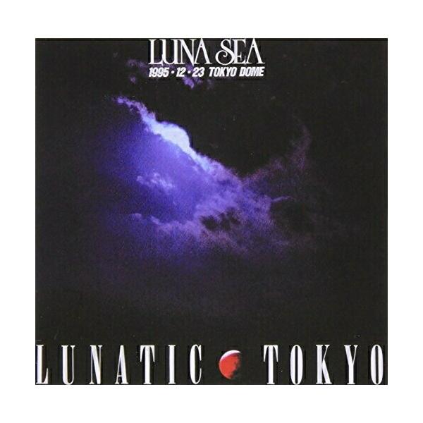 【発売日：2002年05月29日】LUNA SEA (ルナシー るなしー)2002年5月29日 発売DVD:11.LOVELESS2.PRECIOUS・・・3.JESUS4.SLAVE5.FACE     FACE6.CIVILIZE7.L...